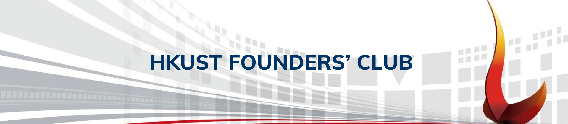 Founders' Club | Entrepreneurship Center - The Hong Kong University of Science and Technology